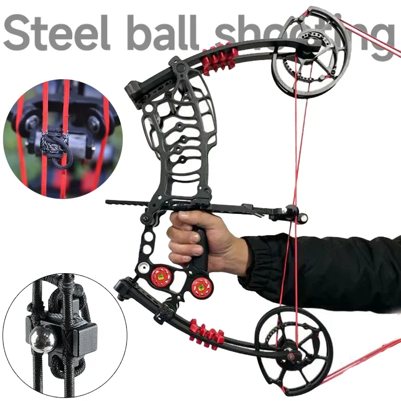 Compound-Bow-Adjustable-30-70lbs-Weight-Shooting-Steel-Ball-Draw ...