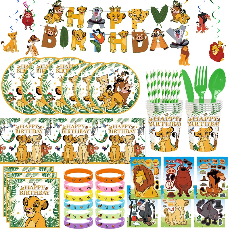 Disney Lion King Birthday Decoration Paper Cups Plates Tableware Set ...