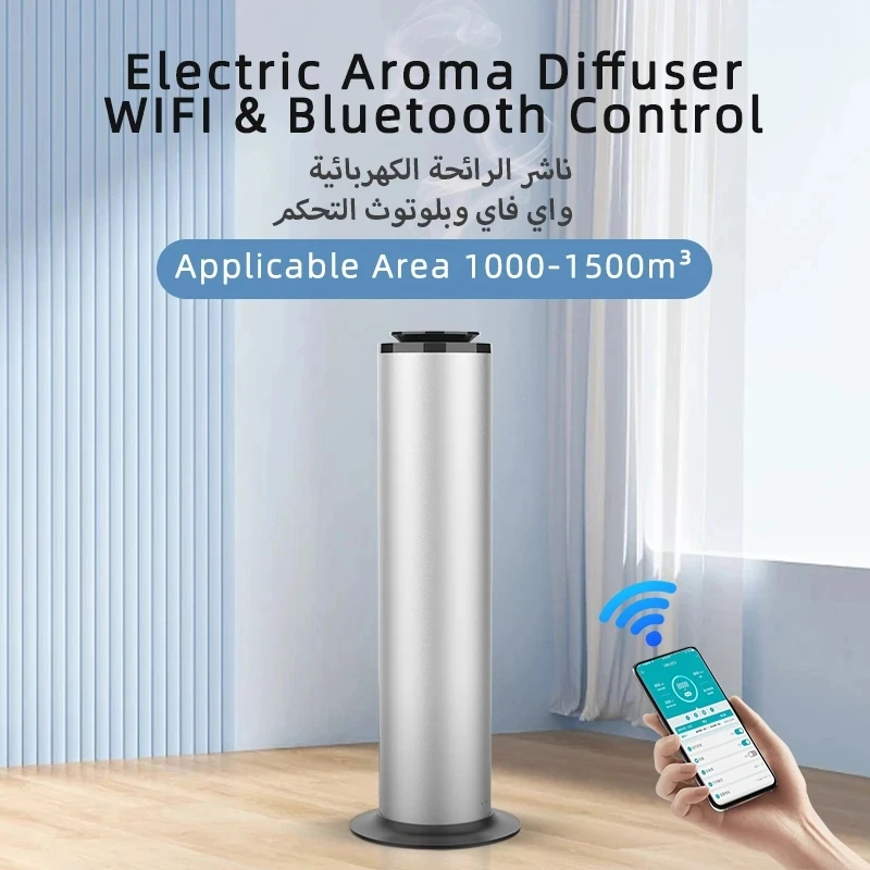 WIFI Aroma Diffuser 500ml Fragrant Home Air Freshener Device 1500m³ ...