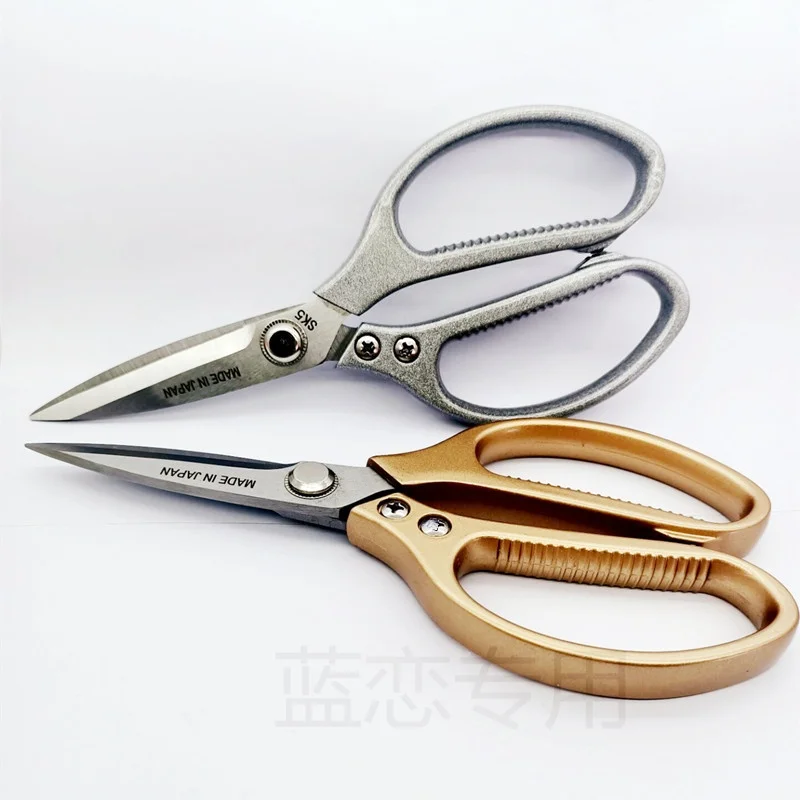 Original-Japan-Imported-Stainless-Steel-Scissors-Strong-Industrial ...
