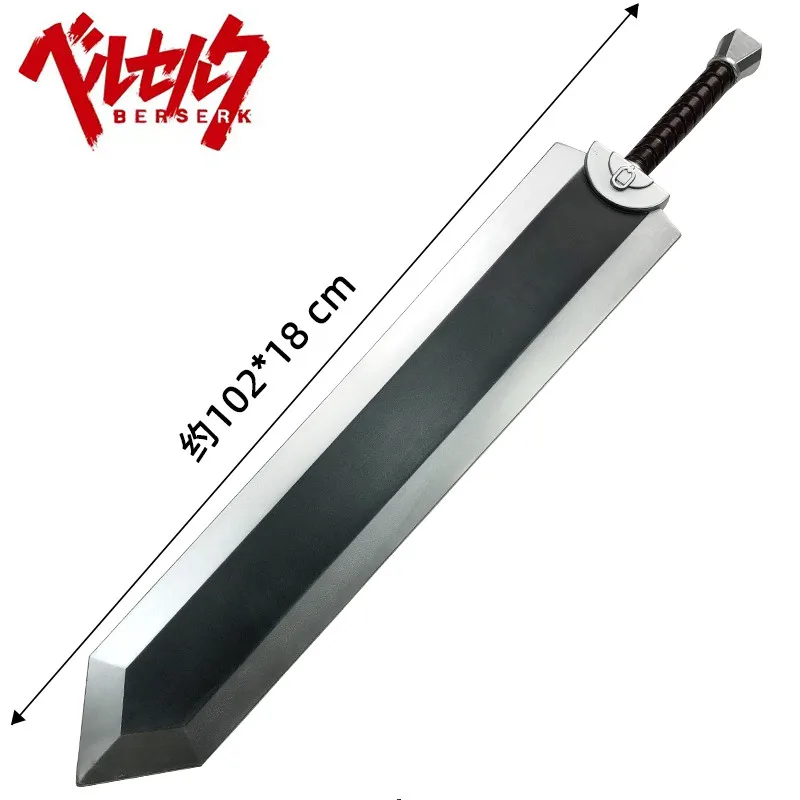 Anime-102cm-Cosplay-Guts-Dragon-Chopping-Sword-Prop-Black-Great-Sword ...
