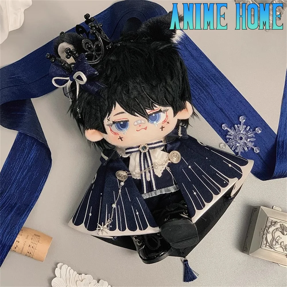 Original Butterfly Prince Dress Suit For 20cm Doll Toy Cloak Crown ...
