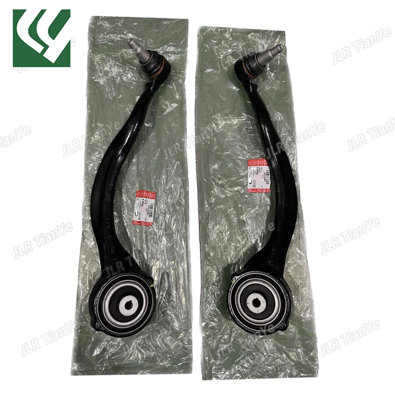 Applicable-to-Range-Rover-Discovery-5-front-lower-control-arm-lower-arm ...