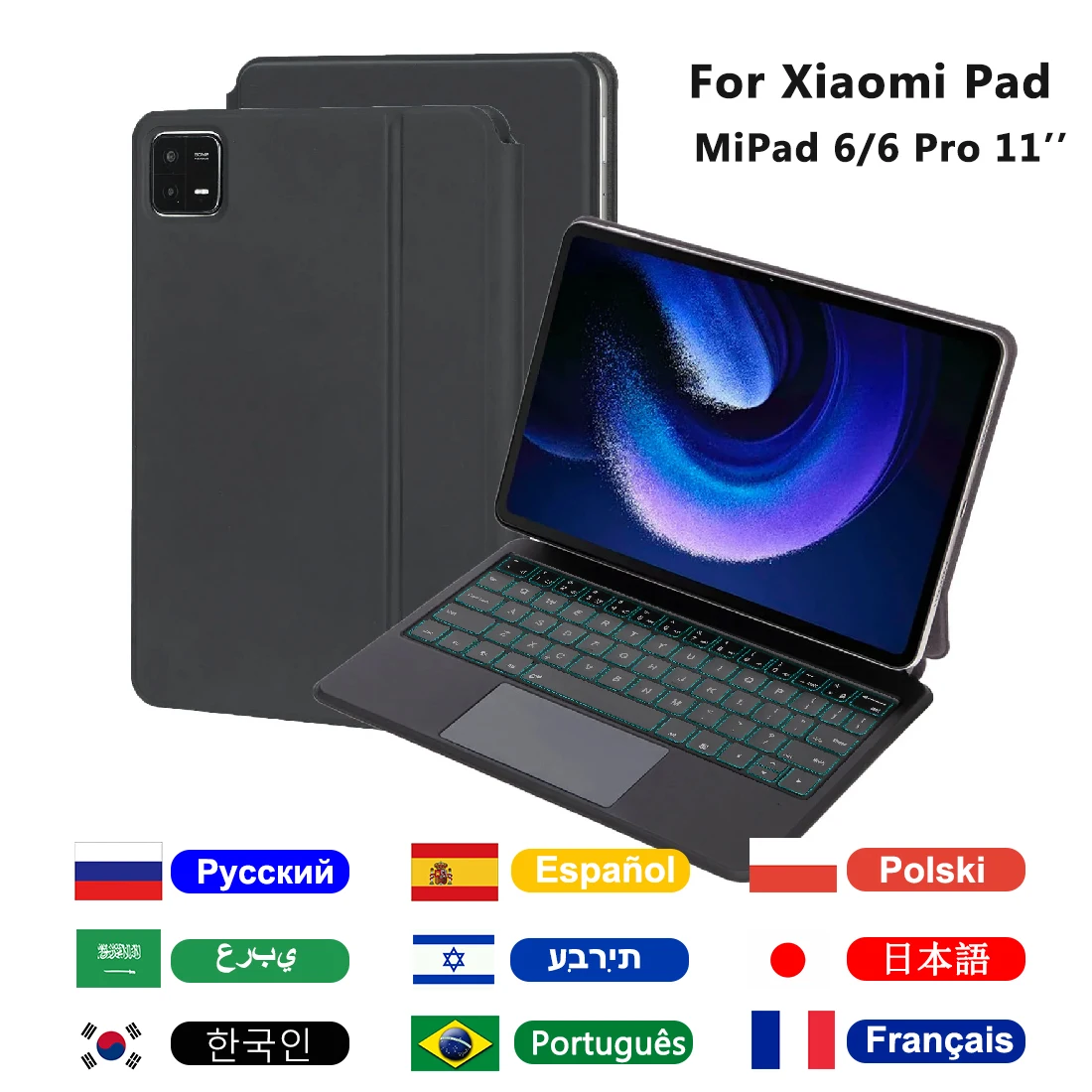 Blacklit-Magic-Keyboard-For-Xiaomi-Pad-6-11-Inch-MiPad-Mi-Pad-6-Pro-11 ...