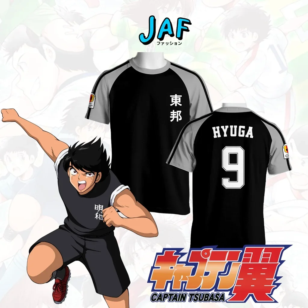2024-New-Kids-Summer-Anime-Jersey-T-Shirt-Ball-Captain-Tsubasa-Toho ...