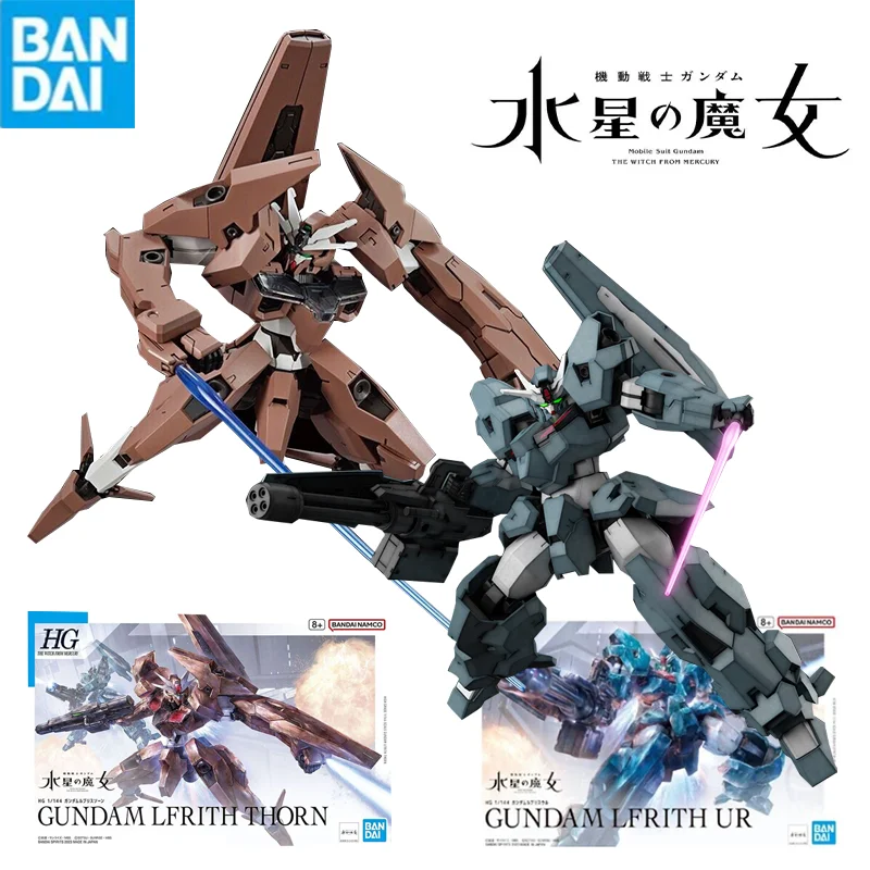 Bandai Gunpla Hg 1/144 Gundam Lfrith Thorn / Ur The Witch From Mercury ...