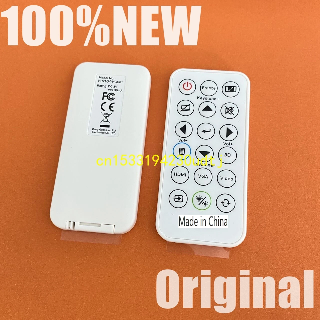 Store Home Products Feedback