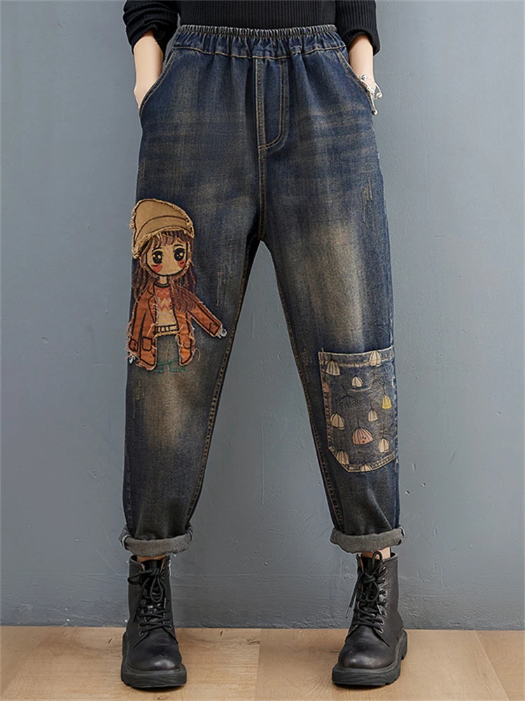 Cartoon Embroidered High Waist Denim Pants - Vesti Vogue