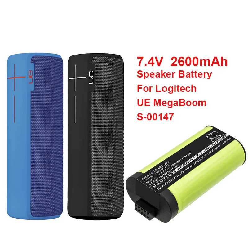 Cameron Sino Batería de 2600mAh para Logitech UE MegaBoom S 00147, 533 000116, 533 000138 ...