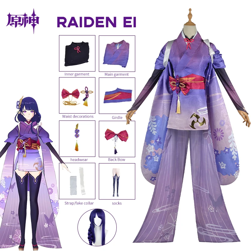 Genish-Impact-Shgun-Raiden-disfraz-de-Cosplay-General-para-mujer-traje ...