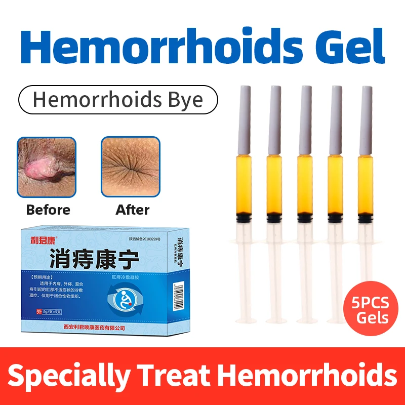 Injection Hemorrhoids Gel Skin Care Ointment Original Plant Herbal ...