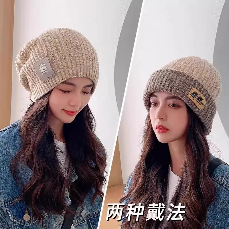 Women's Warm Double Sided Knit Beanie Hat 2025 New & Machine Washable ...