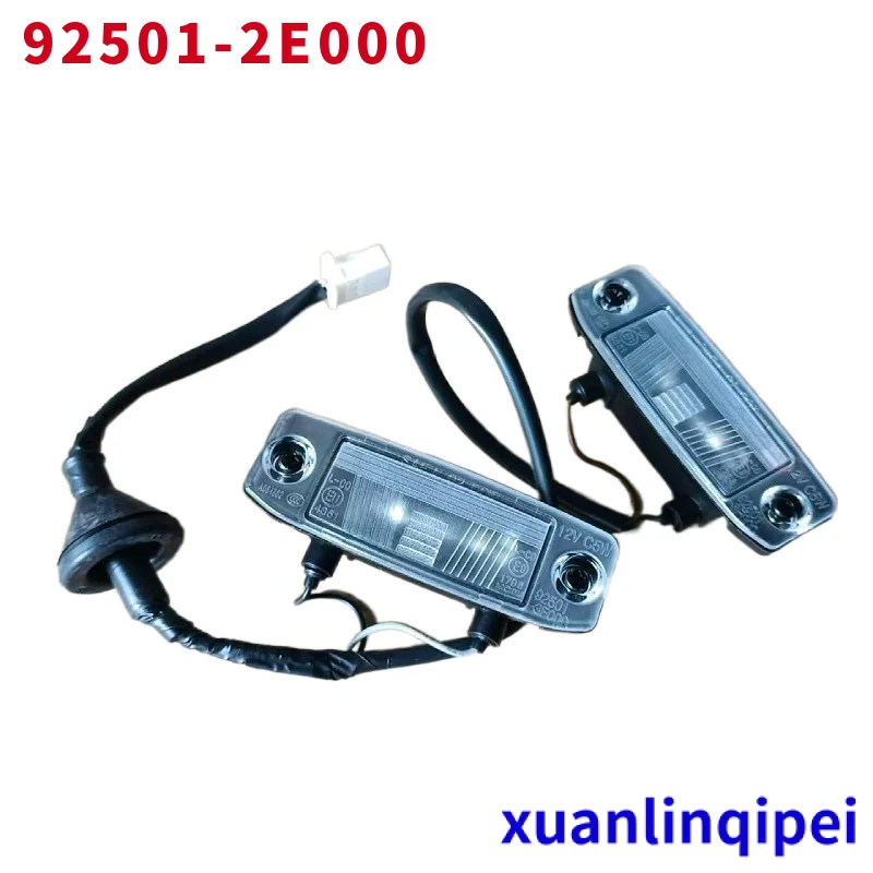 GENUINE-License-Plate-Lamp-for-2005-2009-Hyundai-Tucson-OEM-925012E000 ...