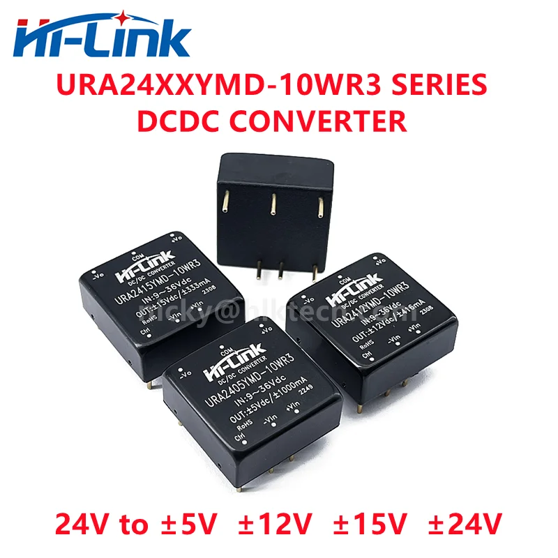 Factory Household 24V to ±5V ±12V ±15V Dual Output 10W DCDC Isolated Converter URA24__YMD-10WR3 ...