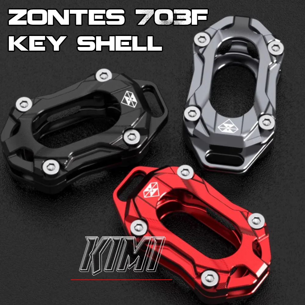FOR-ZONTES-703F-Motorcycle-Induction-Key-Cover-Modified-Key-Shell-ZT703 ...