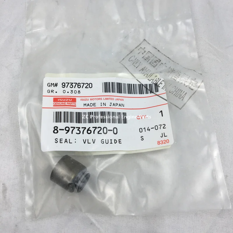 8973767200-8-97376720-0-Japanese-original-valve-oil-seal-for-Isuzu-4JA1 ...
