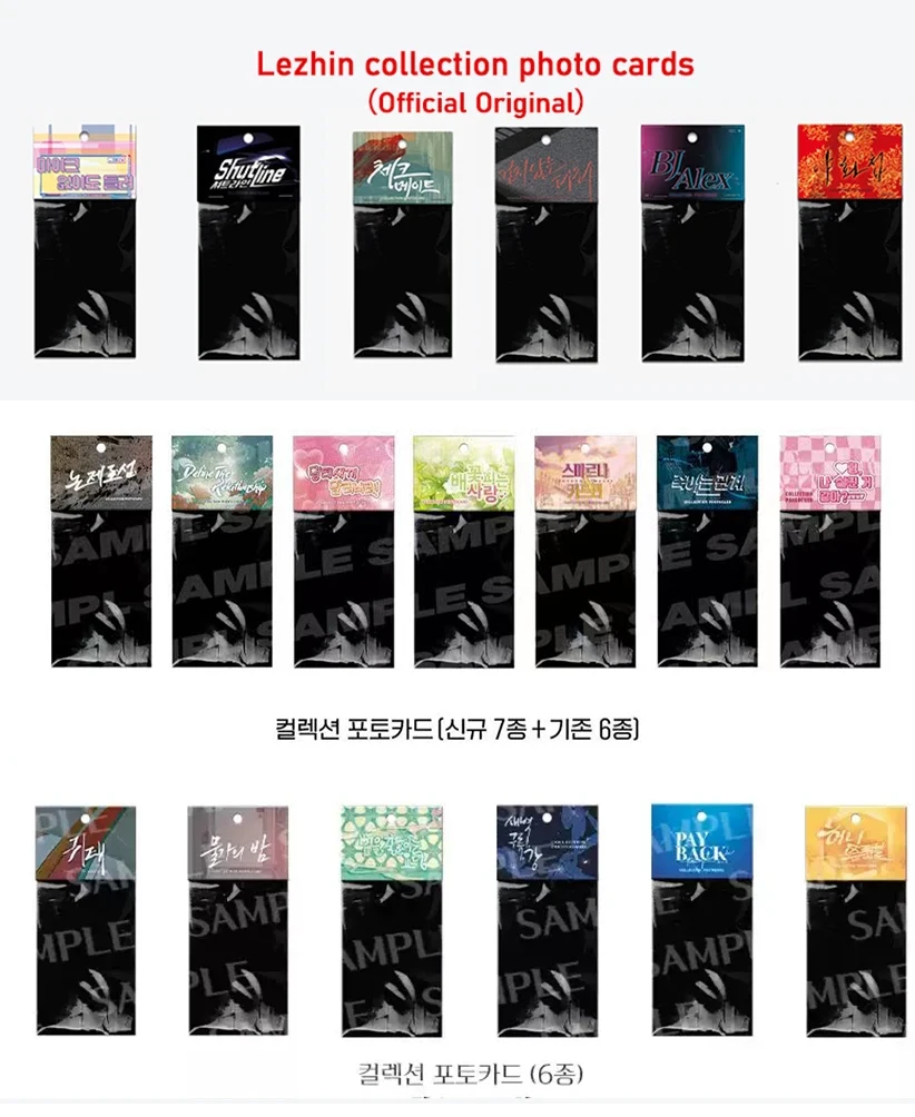 Official-Original-Lezhin-photocard-BJ-Alex-Jinx-The-Ghost-s-Nocturne-Limited-run-Pay-back-Smyrna.jpg