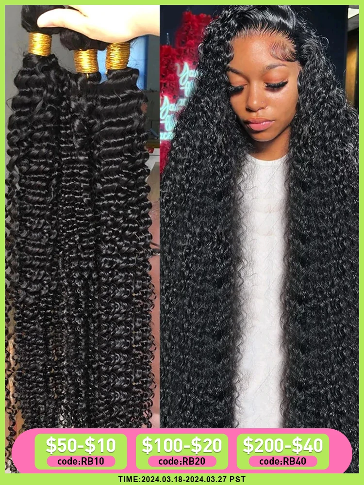 Luvin-30-40-Inch-Loose-Deep-Wave-Bundles-Human-Hair-100-Brazilian-Remy ...