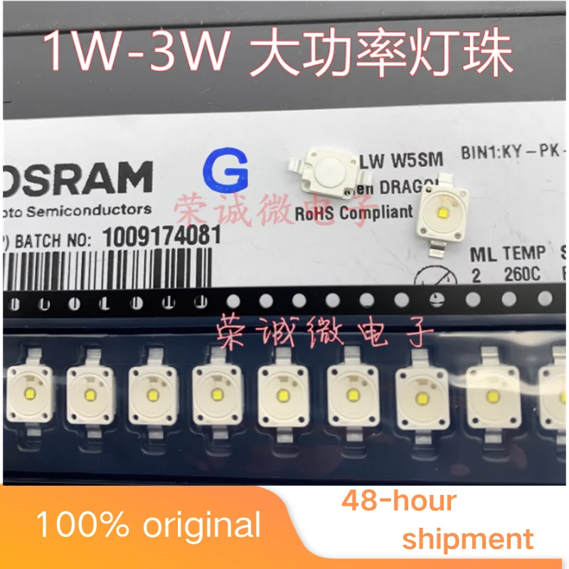 10 pièces LW W5SM Osram Osram lampe à LED perles 7060 haute puissance ...