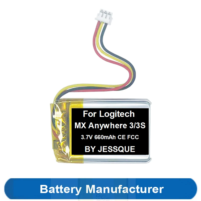 660mAh 533-000205 652535 533-000171 AHB572535PJT 배터리 로지텍 애니웨어 3 3S 리더 ...