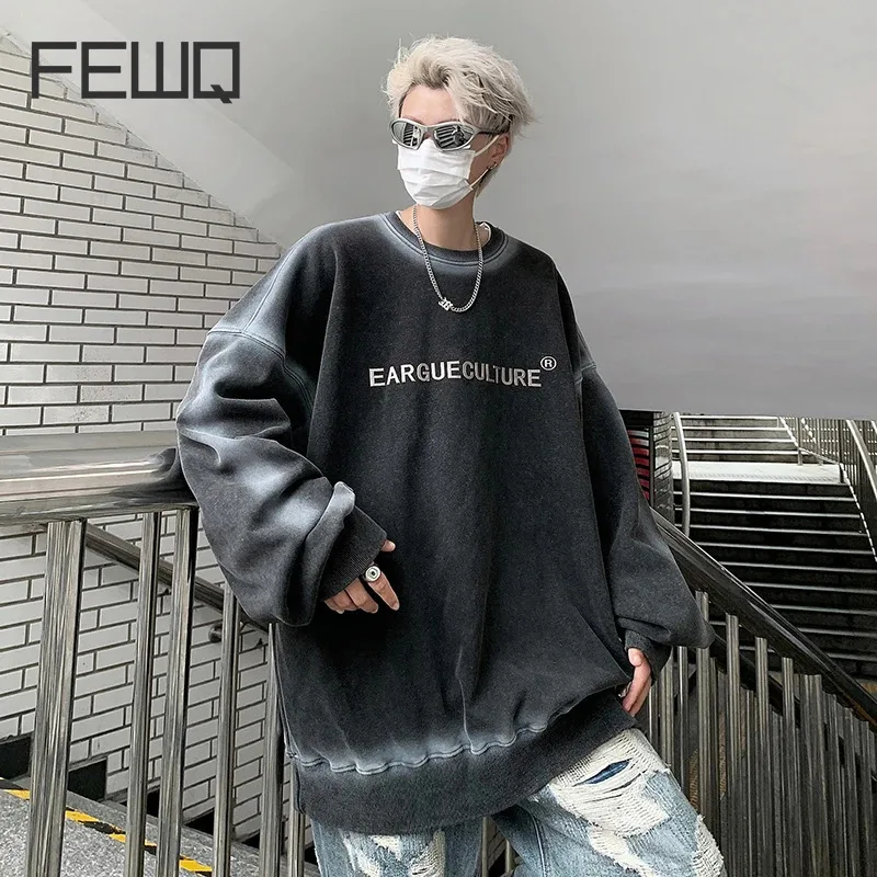 홈 제품 피드백