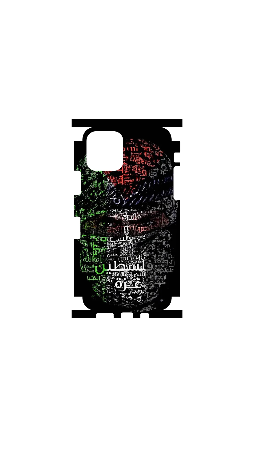 Palestine Mobile Skin | zeroqib skins | Ask For Any Mobile Model | Daraz.pk