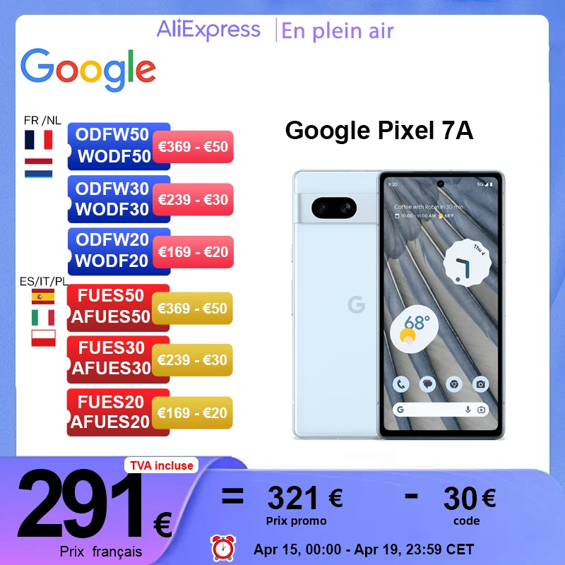 Store Home Products Outdoor Fun Feedback