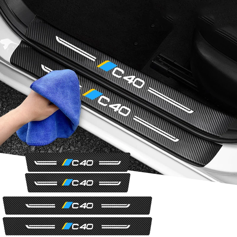Carbon-Fiber-Car-Door-Threshold-Pedal-for-Volvo-C40-Emblem-Protector ...