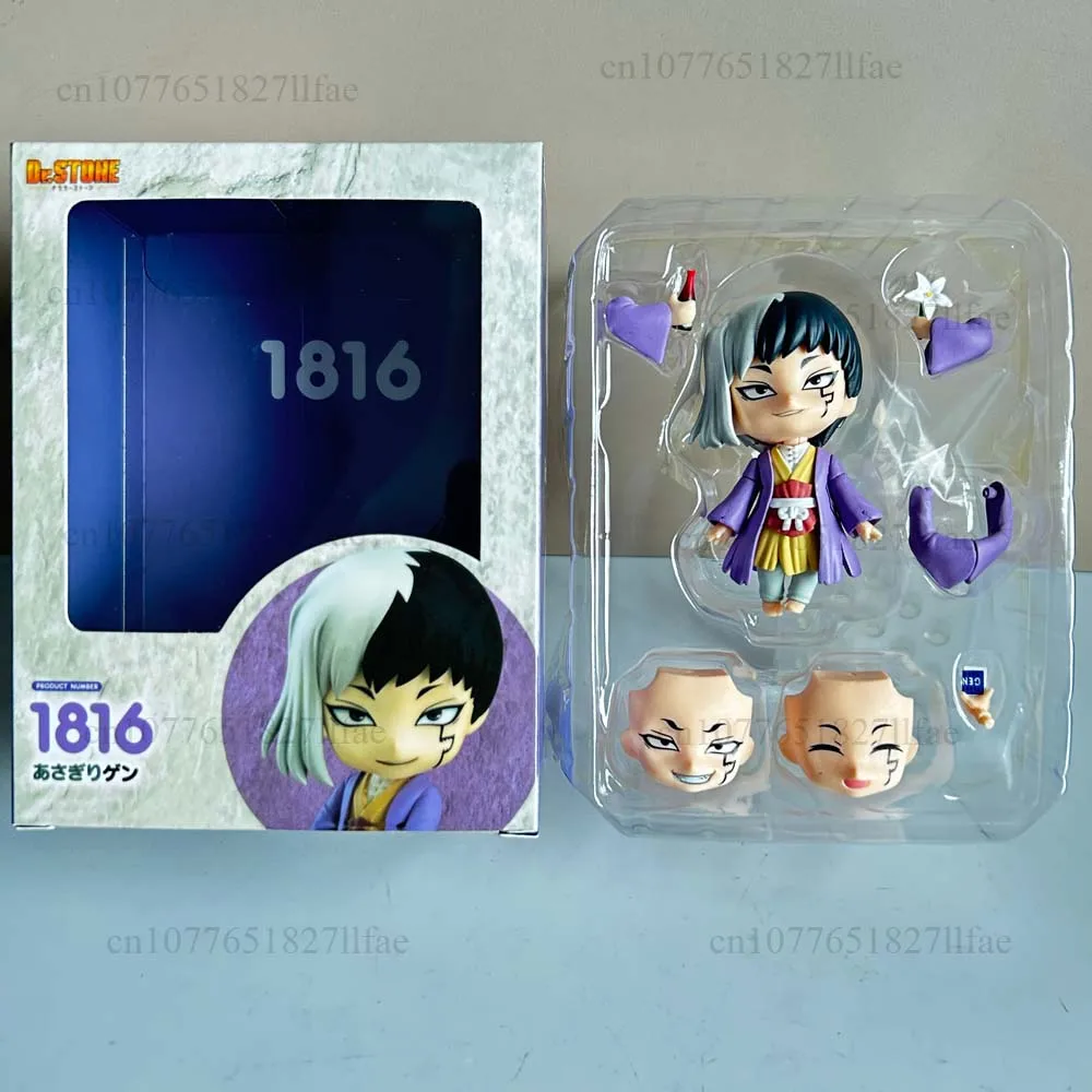 Anime Figure Dr.Stone Asagiri Gen 1816 Action Figure Collectible Model ...