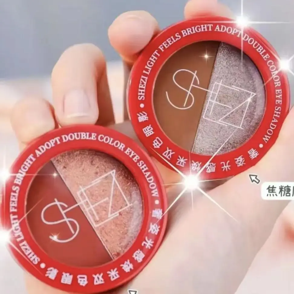 Shezi-2-in-1-Charming-Eye-Shadow-Highlight-Palette-Matte-Glitter ...