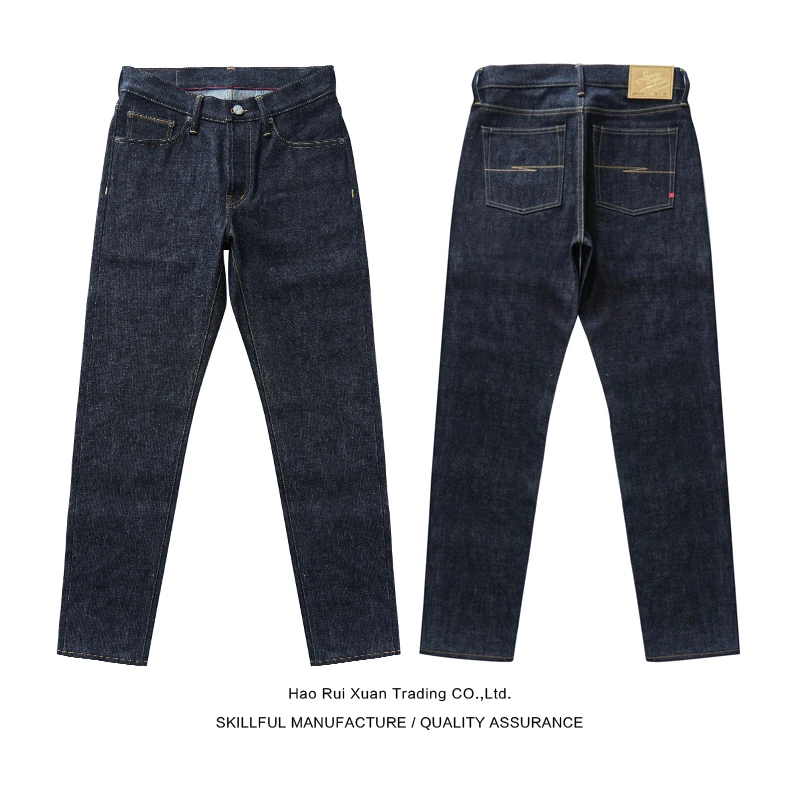 SAUCE-ORIGIN-1A915-AG-Mans-Jeans-Selvedge-Denim-Jeans-for-Man-Silver ...