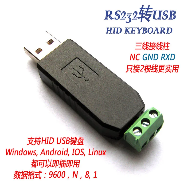 UsenDz-Serial-Port-USB-Keyboard-Protocol-Converter-RS232-to-USB ...