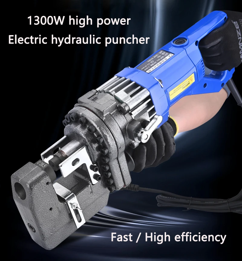 Portable-Electric-Punching-machine-MHP-20-Hydraulic-Angle-iron-Angle ...
