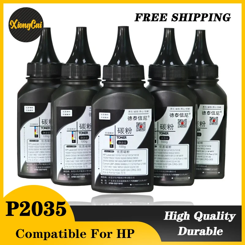 5 Bottles Black Toner Powder For HP Laserjet P2035 P2035N P2050 P2055 ...