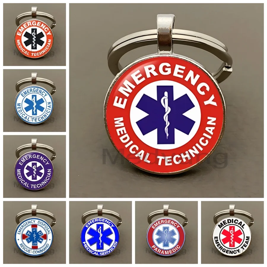 2024 Emergency Medical Keychain Emergency Medical Logo Glass Dome ...