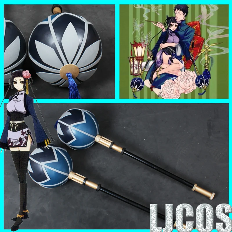 Kuroshitsuji Ranmao Cosplay