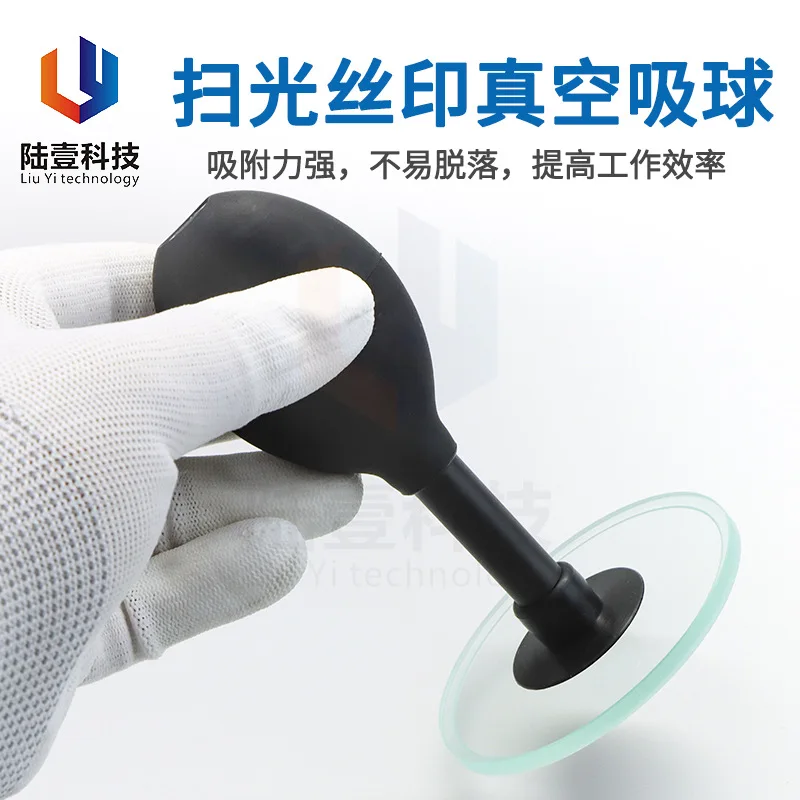 Camera-Lens-Sucker-Kit-Long-Anti-static-Pen-Strong-Suction-Manual ...