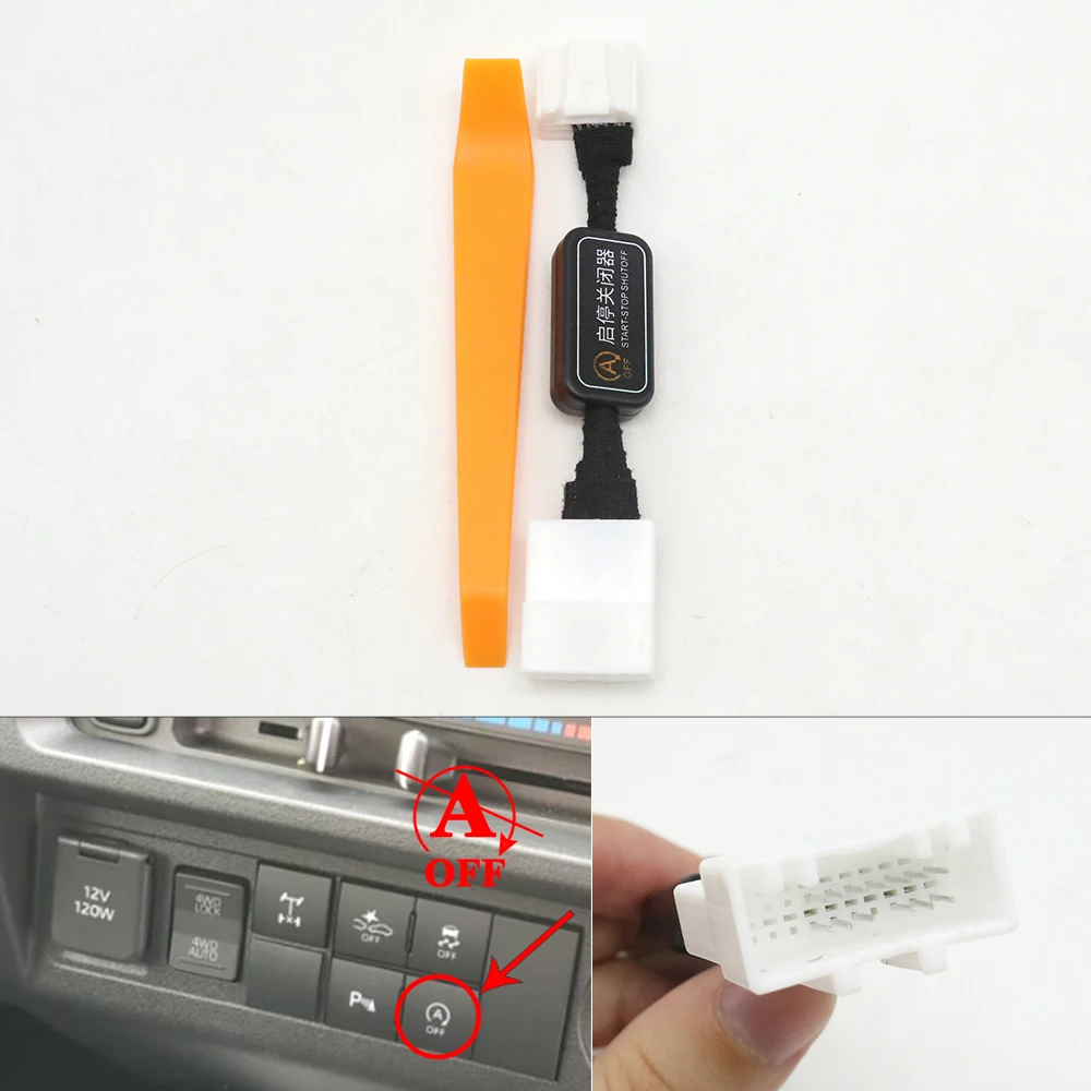 Auto Start Stop Eliminator A-OFF Disable Canceller Delete Device Cable ...