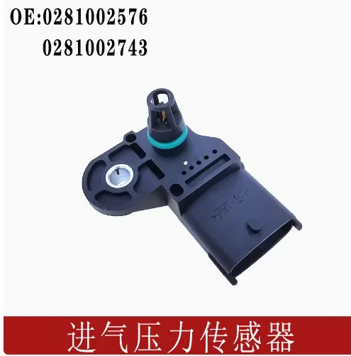 Inlaatspruitstuk-Druk-Map-Sensoren-Oem-0281002576-0281006102-0281002743 ...