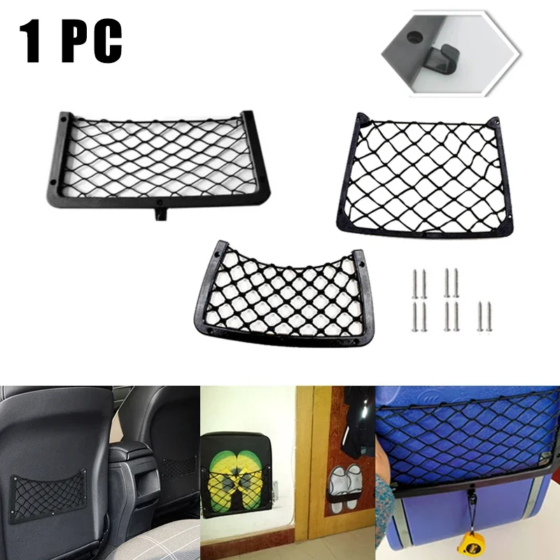 1PC-Car-organizer-storage-car-mesh-bag-Storage-Net-Elastic-Net-Cargo ...