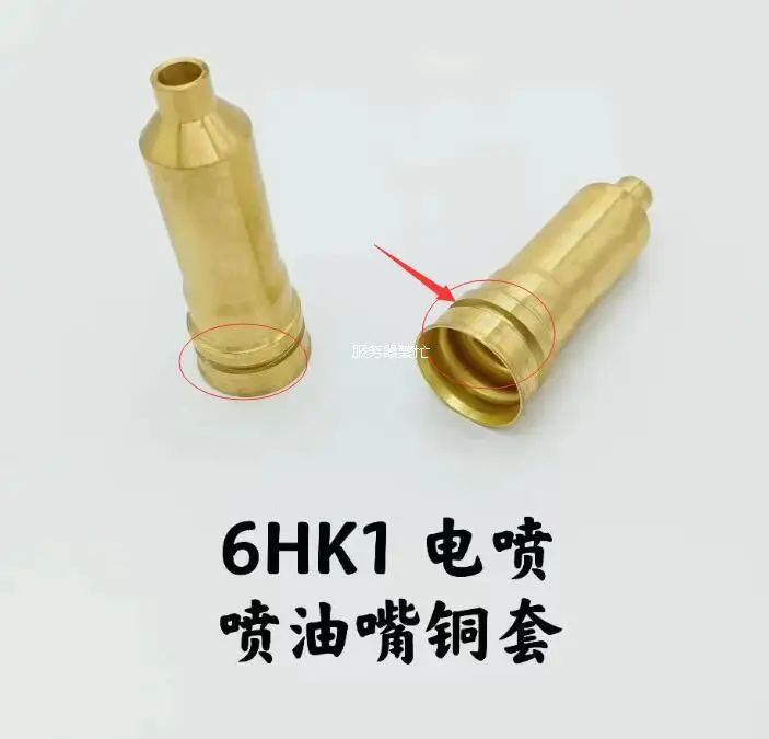 8-97602301-1-8-97606661-0-8-98018462-0-Diesel-Fuel-Injection-Nozzle ...