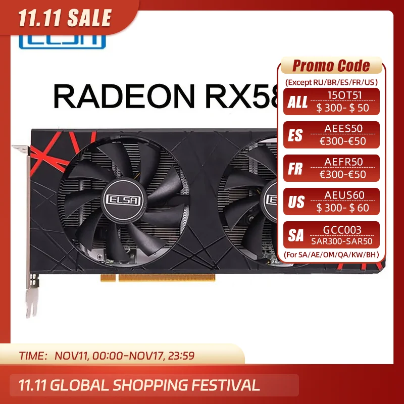 홈 제품 11.11 광군제 최고 매출 신상품 피드백