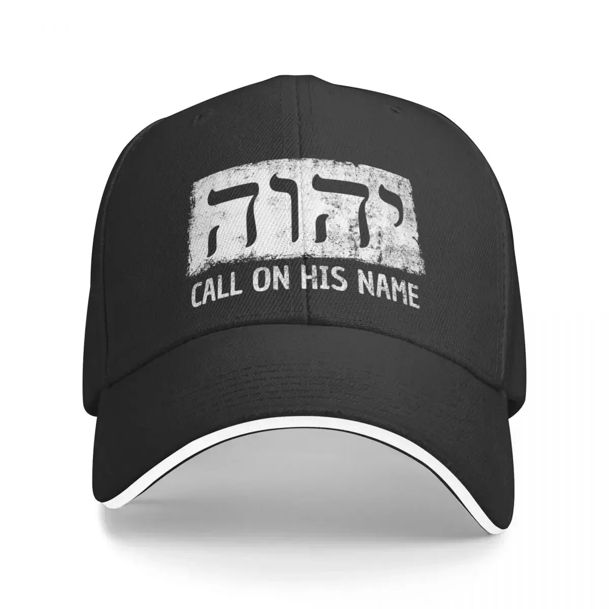 YHWH-JHVH-Jehovah-Witnesses-Tetragrammaton-Gift-Baseball-Cap-Rave-Hat ...