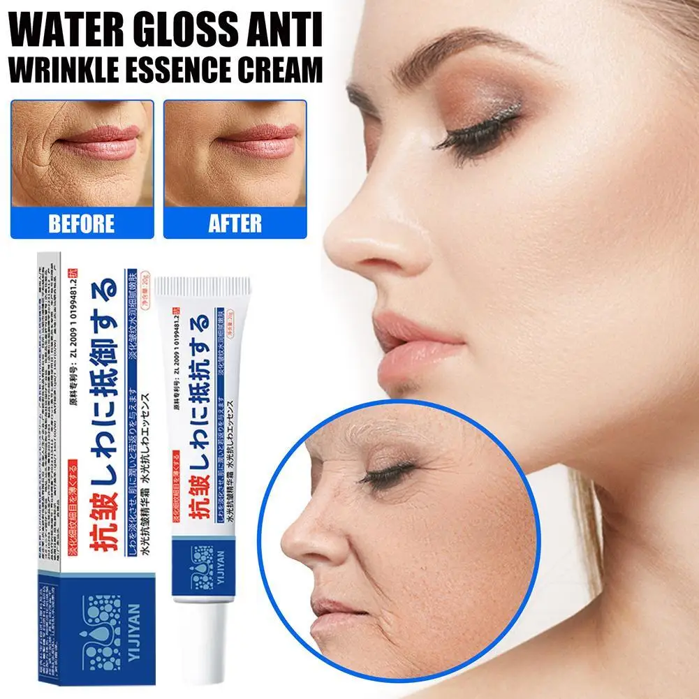 Instant-Wrinkle-Remover-Face-Cream-Lifting-Firming-Anti-Aging-Fade-Fine ...