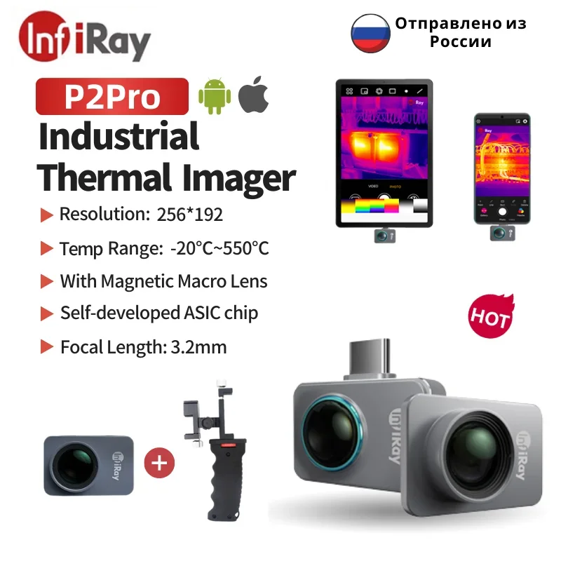 InfiRay-Xinfrared-P2-Pro-Mobile-Phone-Infrared-Thermal-Imager ...