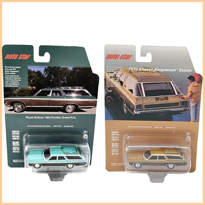 Bobcat Toy Models: The Ultimate Guide to Collectible Car Miniatures for ...