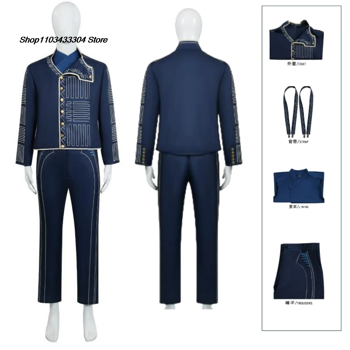 Beast Kingdom Prince Fiyero Cosplay Wicked Cosplay Costumes Coat Pants ...