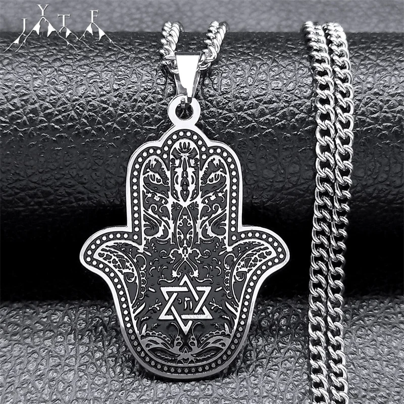 Jerusalem Hamsa Hand Of Fatima Necklace Magen Star of David Stainless ...