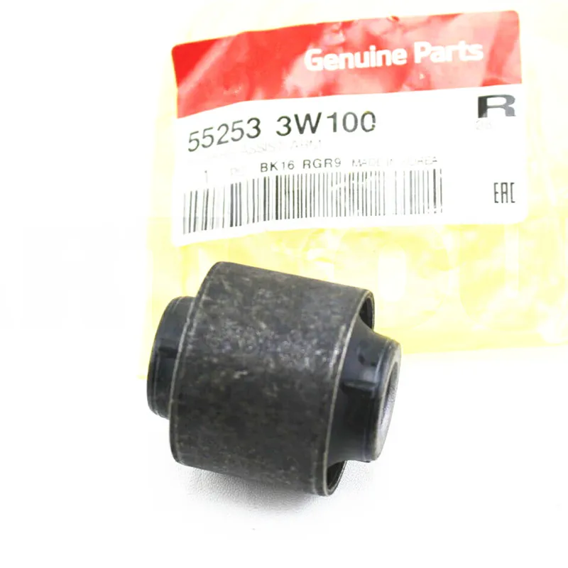 552533W100 BRAND FOR KIA SPORTAGE 2010 2013 BUSH REAR ASSIST ARM ...