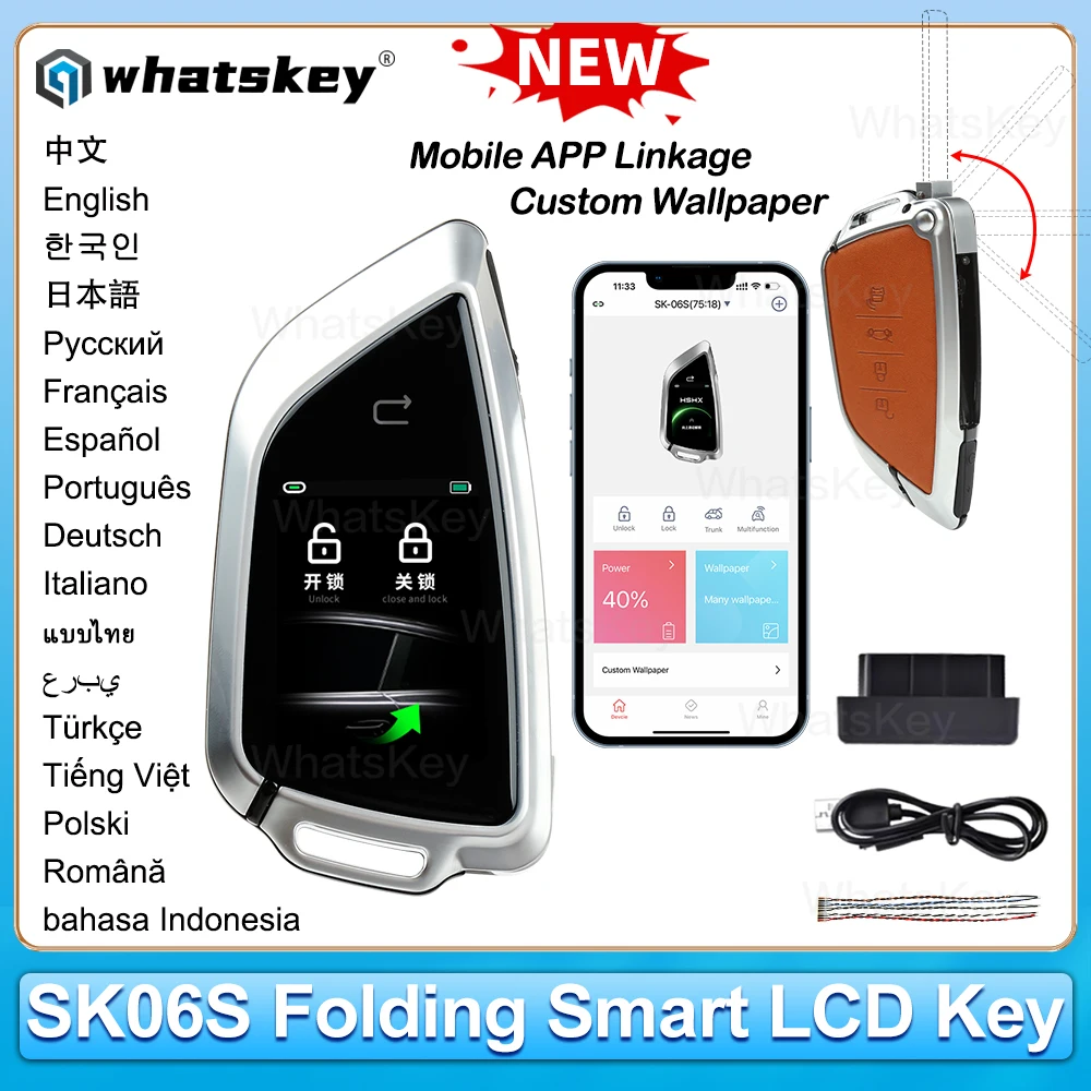 SK06S-Universal-Smart-Remote-Car-Key-LCD-Screen-For-Audi-For-BMW-For ...